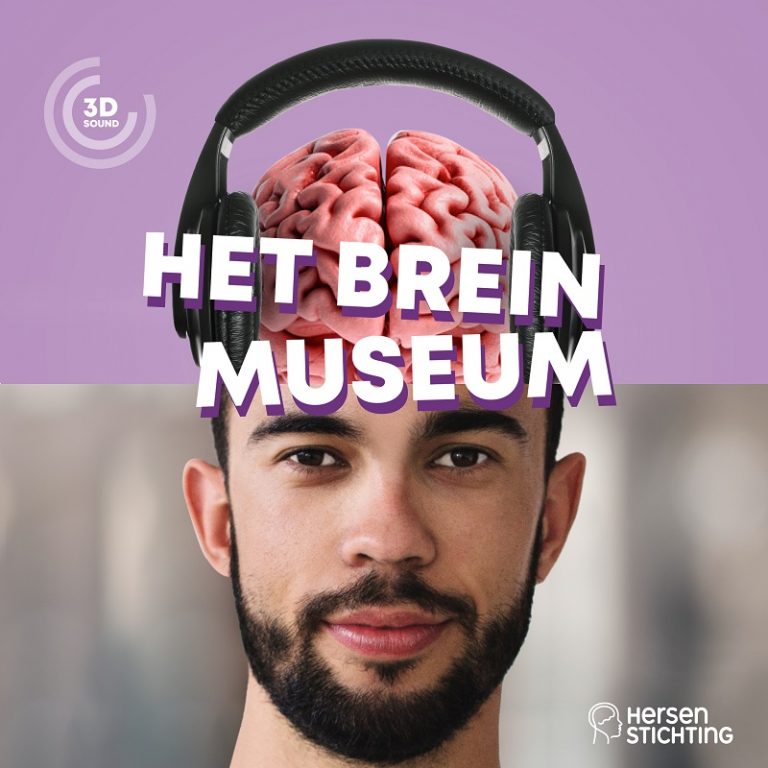 Het Brein Museum; De geschreven tour door de hersenen - Hersenstichting